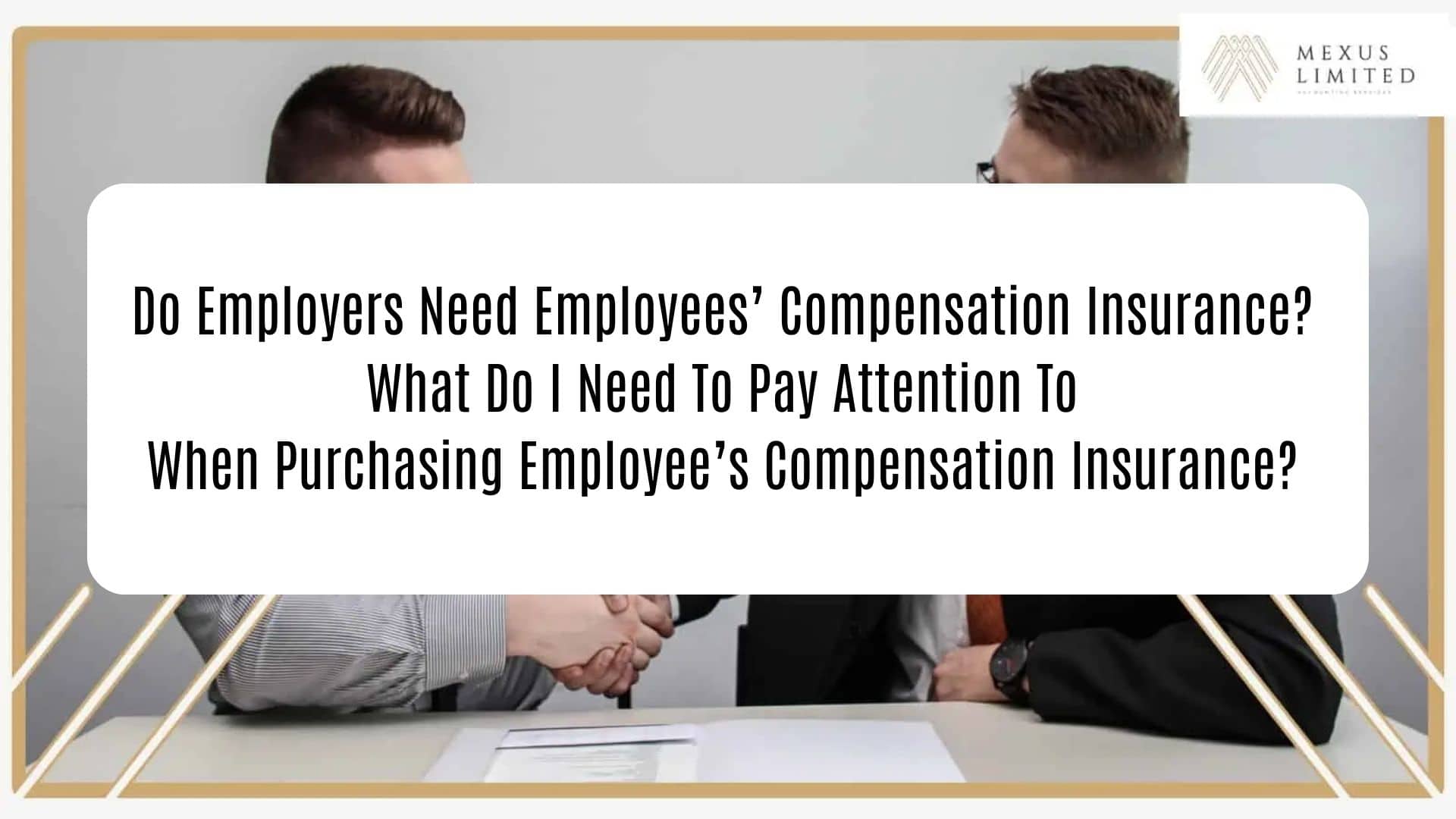 Do Employers Need Employees' Compensation Insurance? What do I need to pay attention to when ...