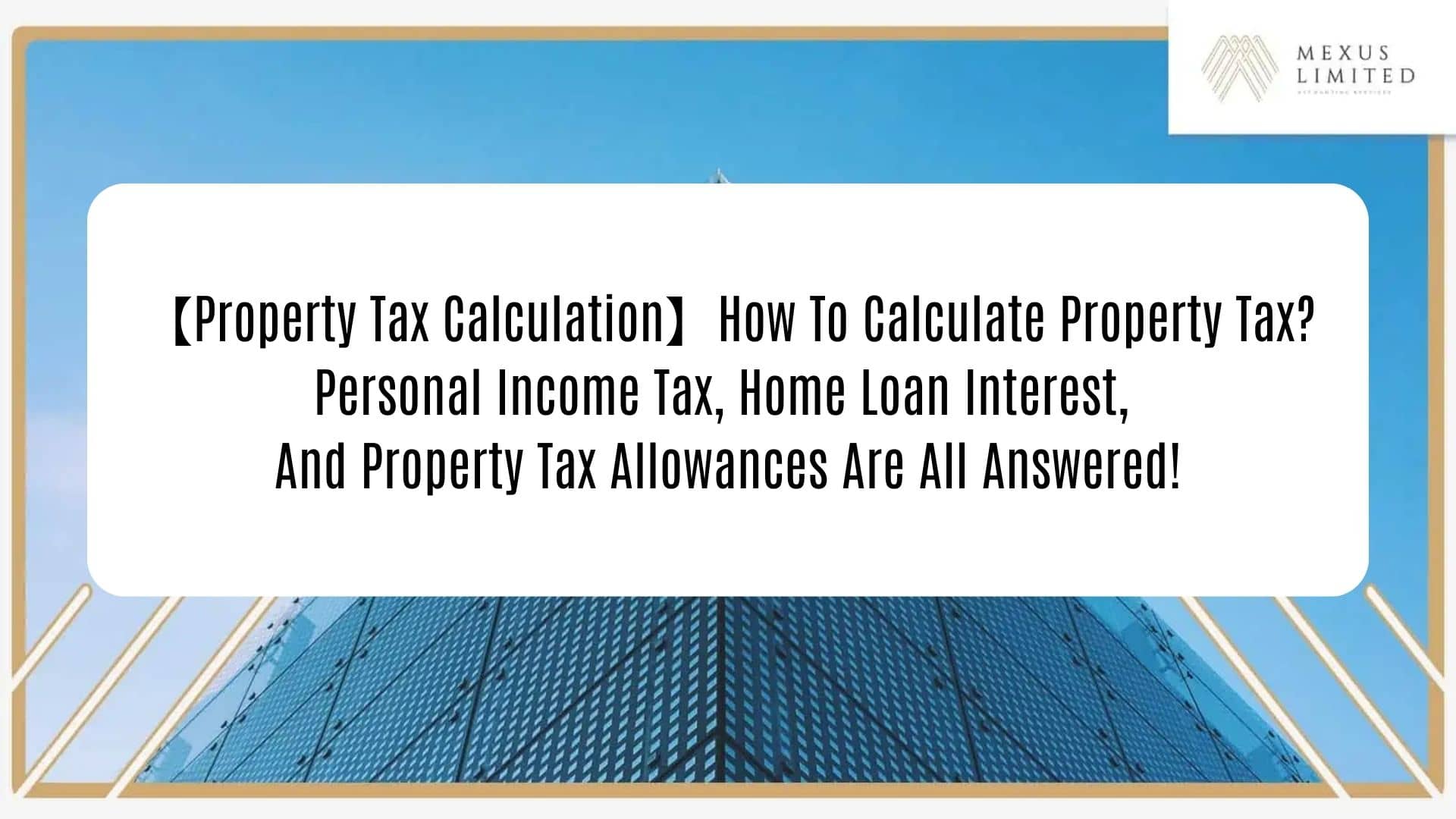 【Property Tax Calculation】How to calculate property tax? Personal ...
