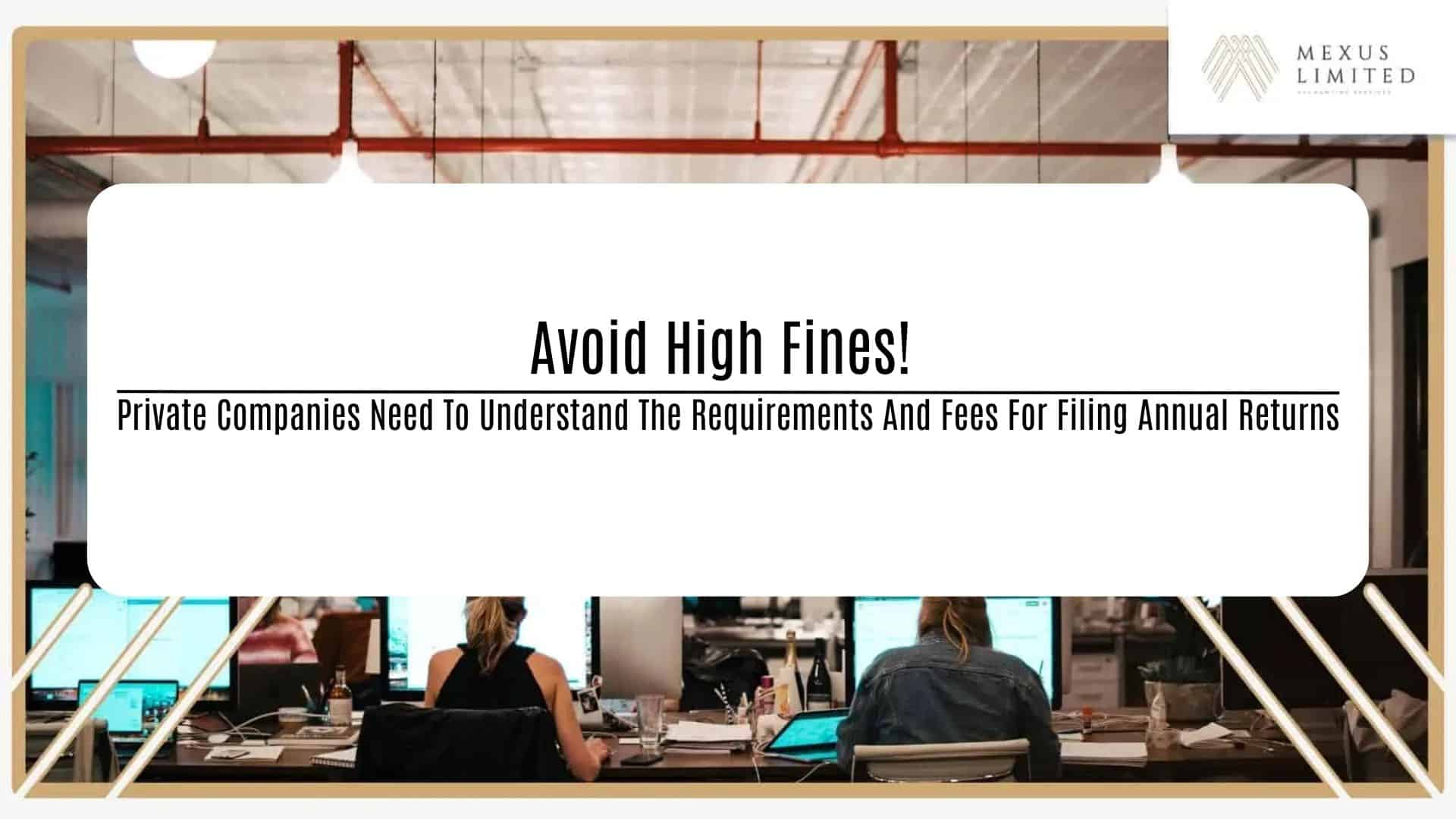 Avoid high fines! Private companies need to understand the requirements ...