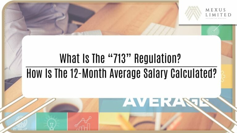 What is the "713" regulation? How is the 12-month average salary ...